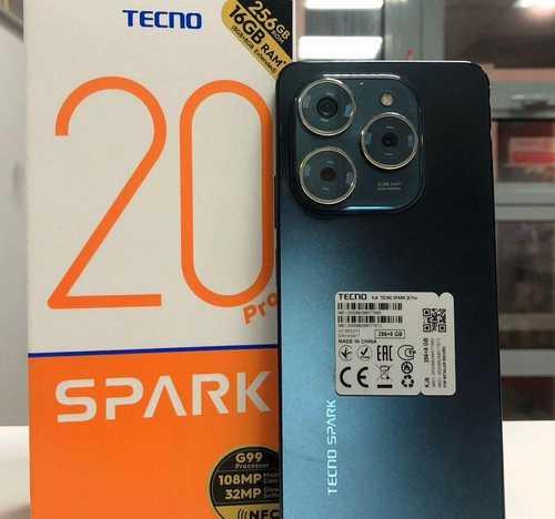 TECNO Spark 20 Pro, 8/256 ГБ