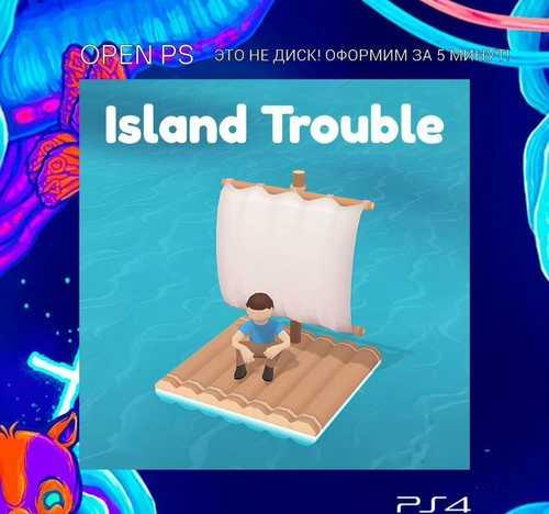 Island Trouble ps4 и ps5