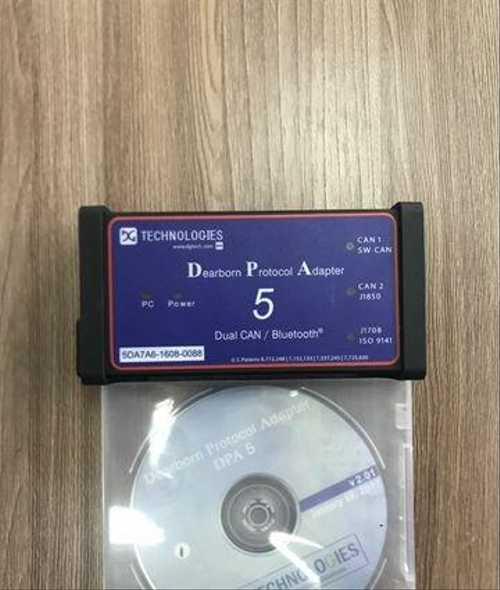DPA 5 Dual-CAN