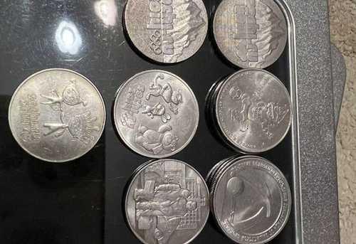 Монеты 2 рубля 5 рублей и 25 рублей