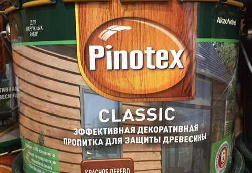 Антисептик Pinotex Classic декоративный для дерева