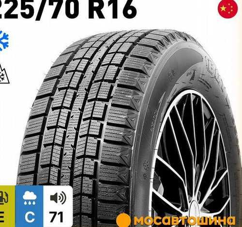 Boto BS 66 225/70 R16 103S