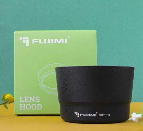 Бленда Fujimi для Canon fbet 63 (55-250 IS STM)