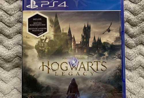 Hogwarts Legacy PS4 Новый