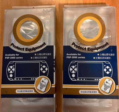 Защитный пластиковый чехол для Sony PSP 3000