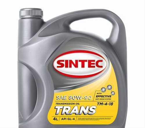 Sintec Масло trans тм4 SAE 80W90 API GL-4 4л