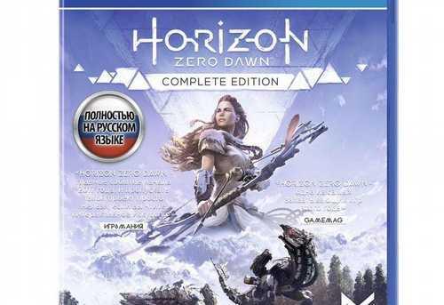 Игра Horizon Zero Dawn (PS4) Русские субтитры
