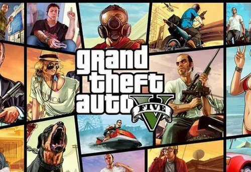 Grand Theft Auto 5 Ps4&Ps5