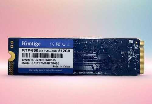 SSD m2 nvme диск Kimtigo 512gb