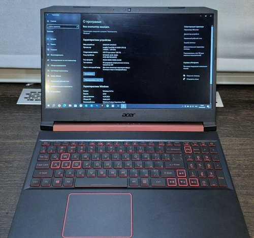 Acer nitro 5 gtx 1650