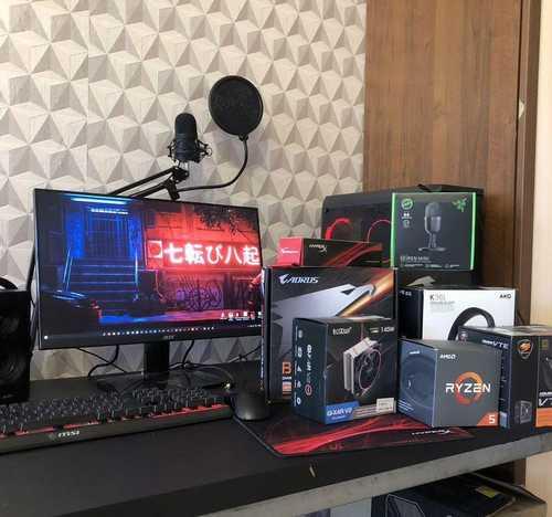 Игровой компьютер