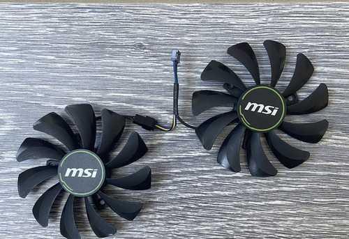 Кулер для видеокарты msi
