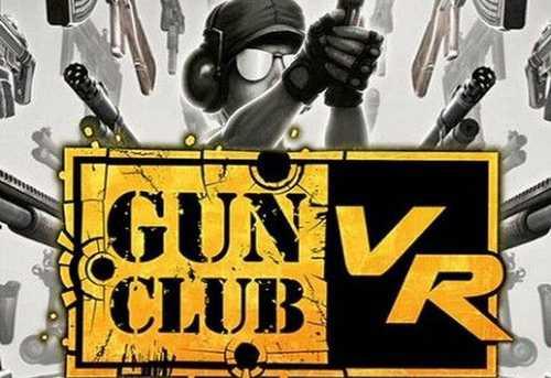 Gun Club VR (только для PS VR) PS4