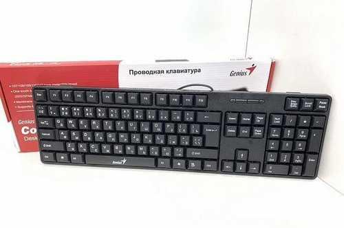 Клавиатуры Genius KB-10