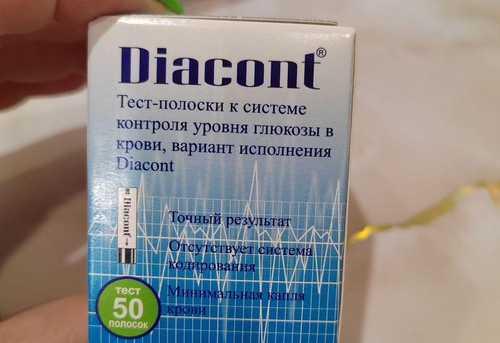 Тест полоски Diacont