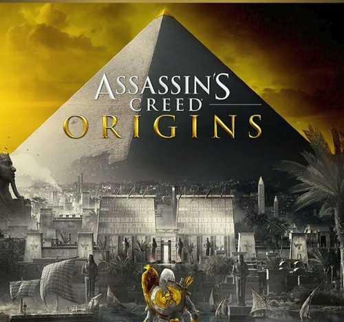 Assassin's Creed Origins для Xbox One, S, X ключ