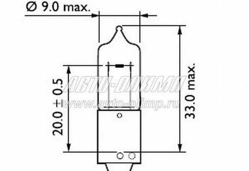 Лампа H21W 12V 21W BAY9s