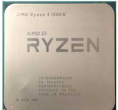 AMD Ryzen 5 1500X