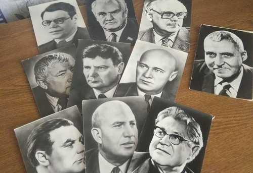 Фото открытки СССР