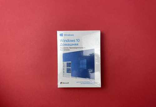 Windows 10 home BOX USB Русский
