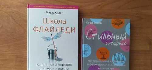 Книги набором
