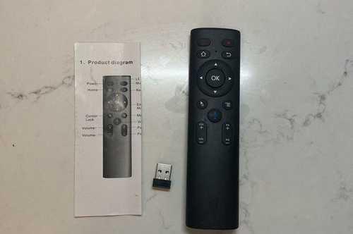 Пульт Android TV