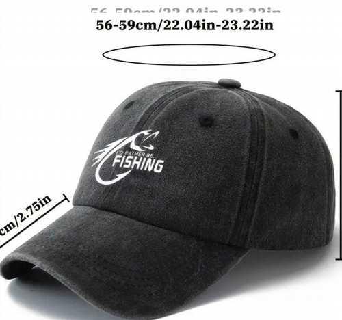 Новые кепки для рыбалки I'D Rather be Fishing Финл
