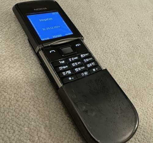 Nokia 8800 Sirocco Edition