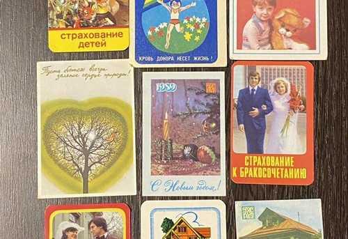 Календарики карманные СССР разные