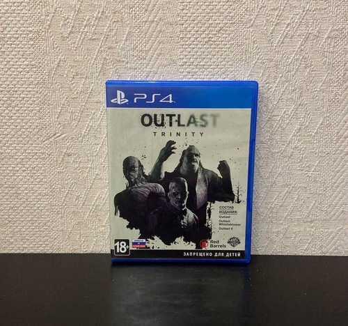 Outlast Trinity PS4 PS5