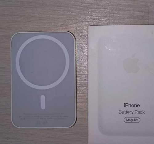 Magsafe battery pack 5000 mah