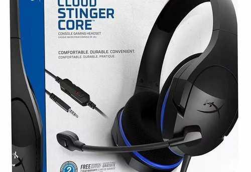 Компьютерная гарнитура HyperX Cloud Stinger, blue