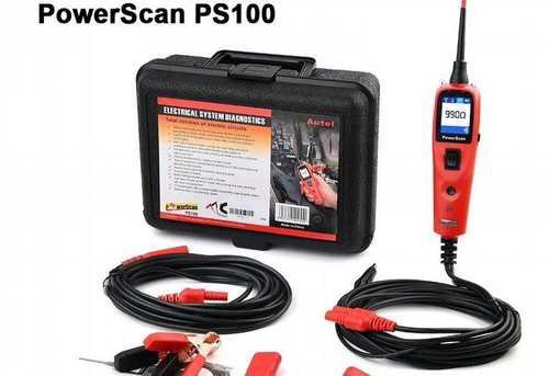 PowerScan PS100 - тестер, пробник, прозвонка