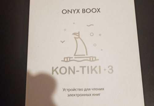 Onyx boox kon tiki 3