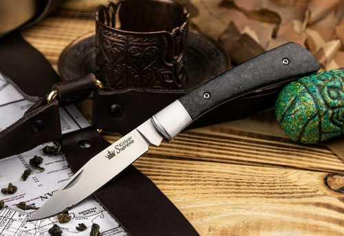 Складной нож gent D2 carbon
