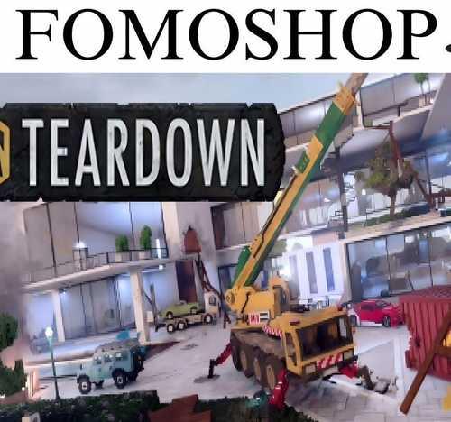 Teardown (PS & Xbox)