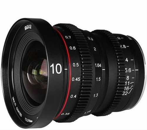 Объектив Meike 10mm T2.2 Cinema Lens Sony E-mount