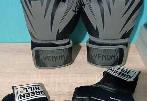 Venum 10 oz