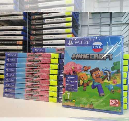 Minecraft PS4