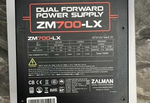 Блок питания dual forward power supply zm700-lx
