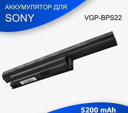 Аккумулятор для Sony PCG-61511V