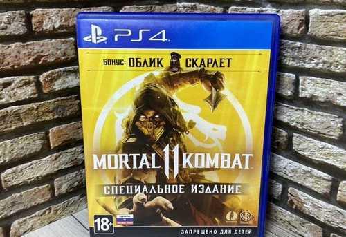 Mortal kombat 11 ps4 / русские субтитры