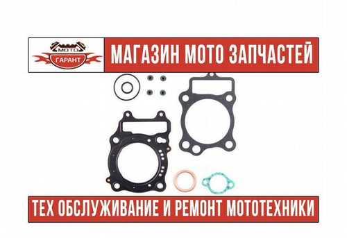 Комплект прокладок TOP-END suzuki RM-Z 250 '19-22