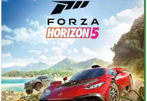 Forza Horizon 5 Xbox One ключ