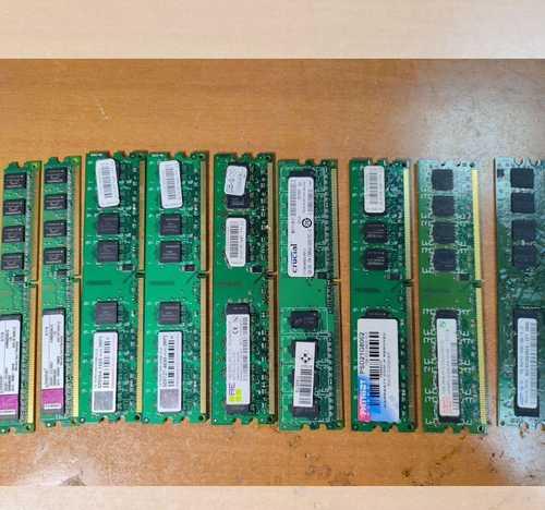 Оперативная память ddr2 1gb