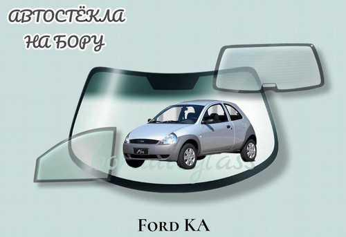Лобовое стекло на Ford KA