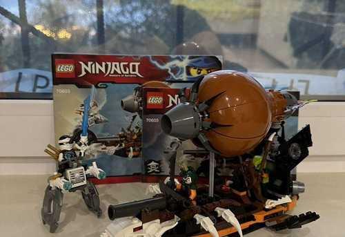 Lego Ninjago 70603