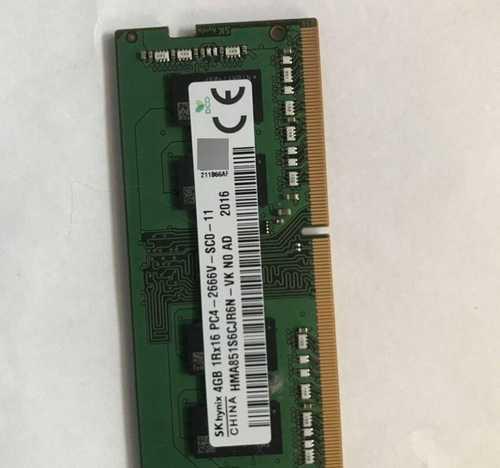 Sodimm ddr3 4gb