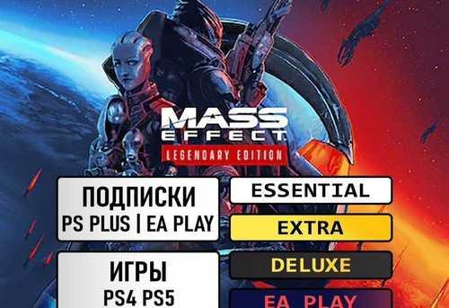 Подписка PS Plus Deluxe Extra EA Play (39941)