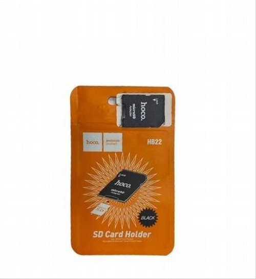 Адаптер карт памяти TF на SD Hoco HB22
